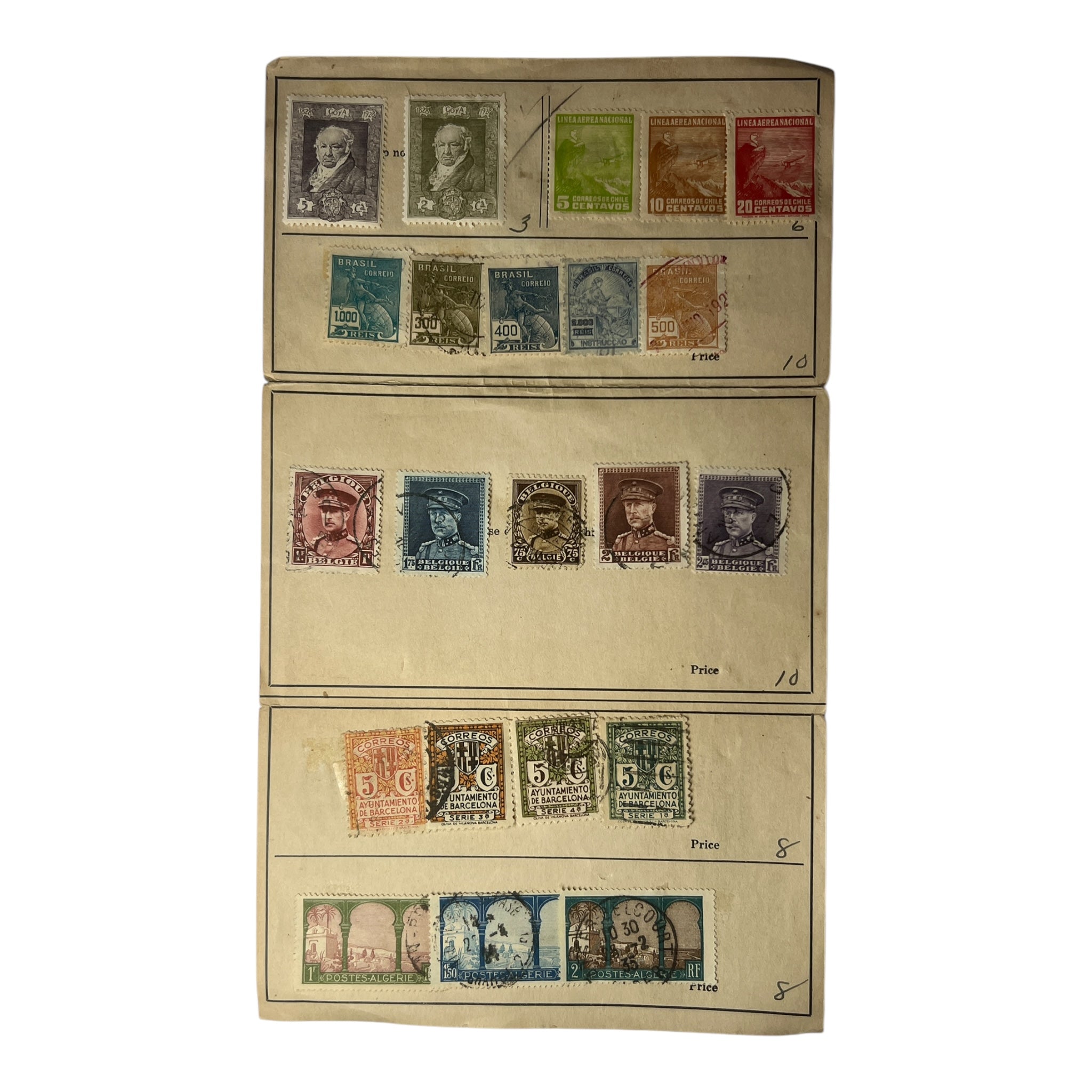 Stamps - Fidelity Stamp Co No 115 – Emma Jeans